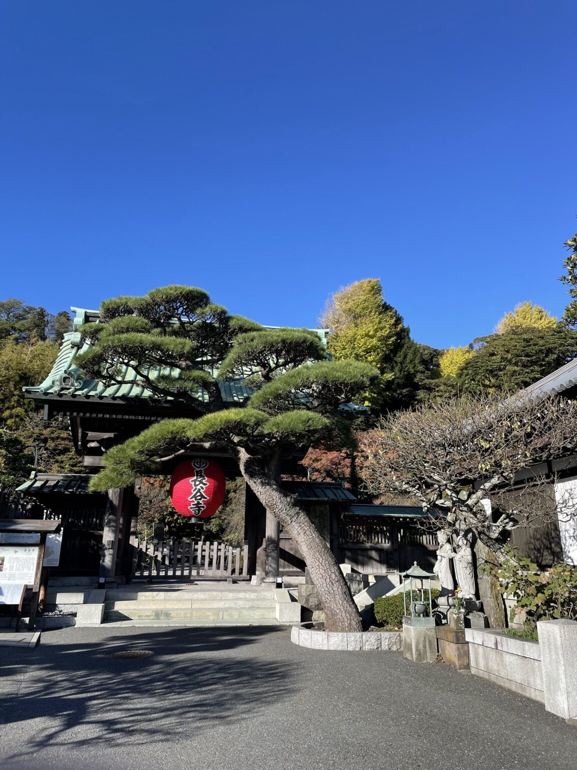 A Day Trip Following the Setting of Slam Dunk! Visiting Kamakura’s ...
