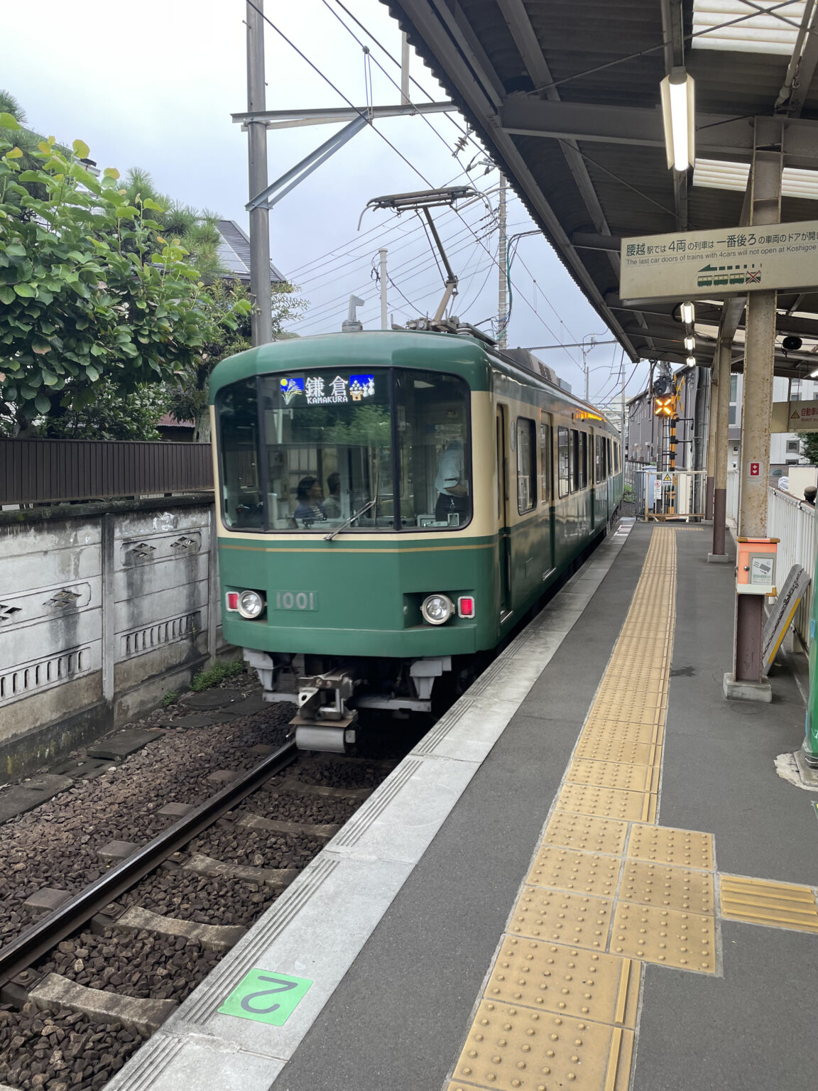 Kamakura Sightseeing (History, Nature, Scenic Views & Events)